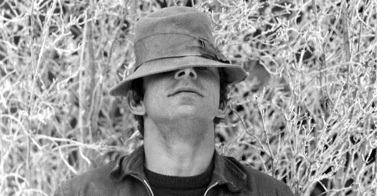 Les romans de Réjean Ducharme en Quarto : comme des lettres